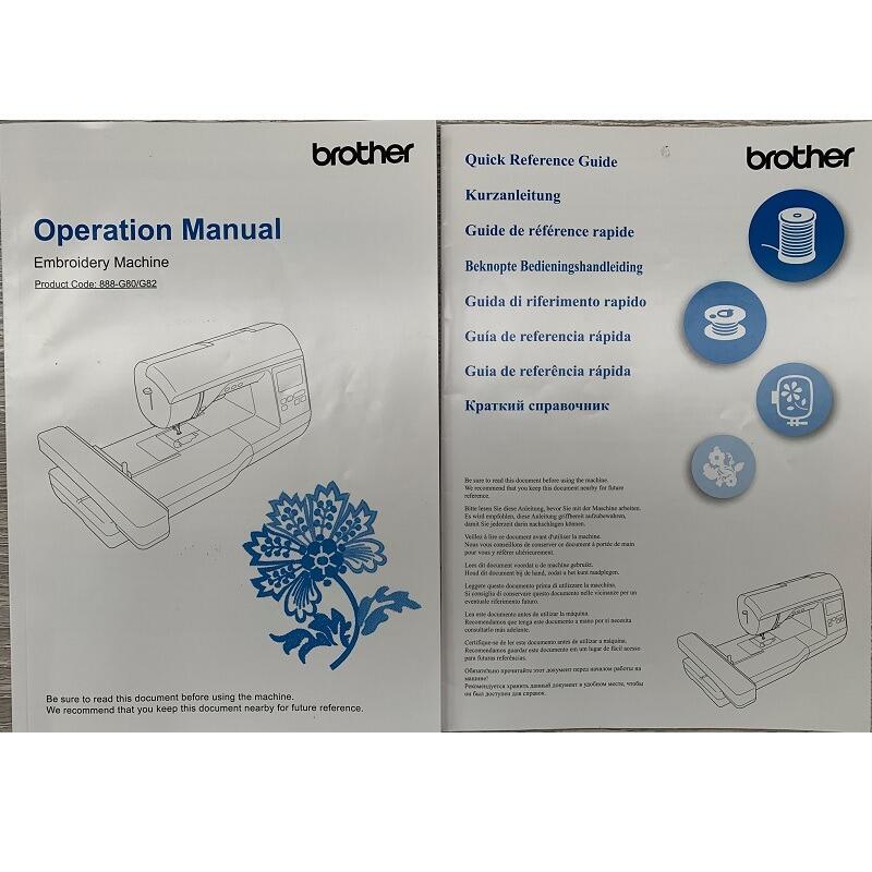 Pre-Loved Brother Innovis 870se - Brother Embroidery Machine | Lords Sewing