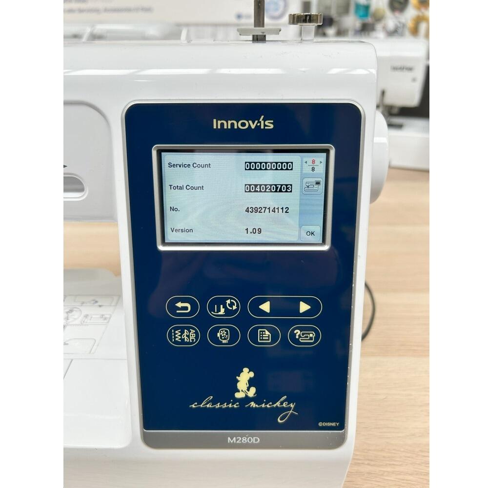 Pre-Loved Brother M280D - £649