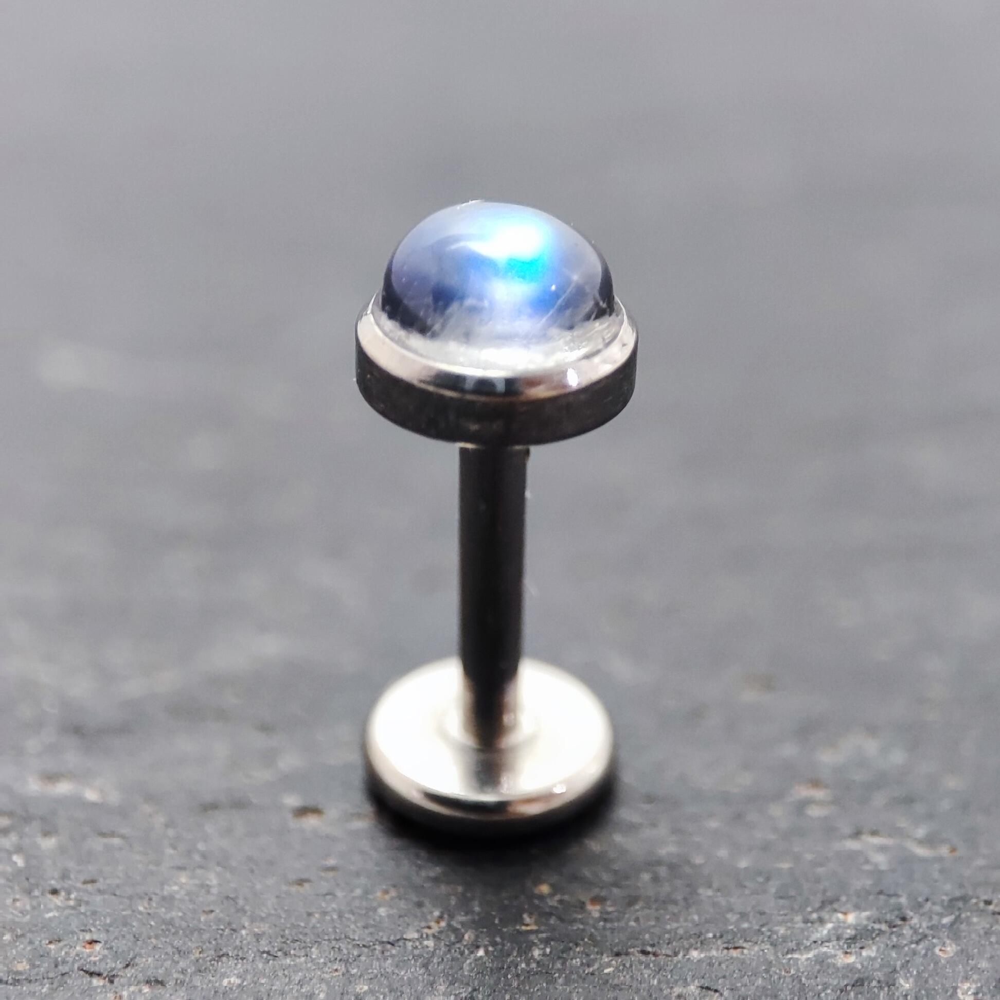 Threadless Labrets (18G)