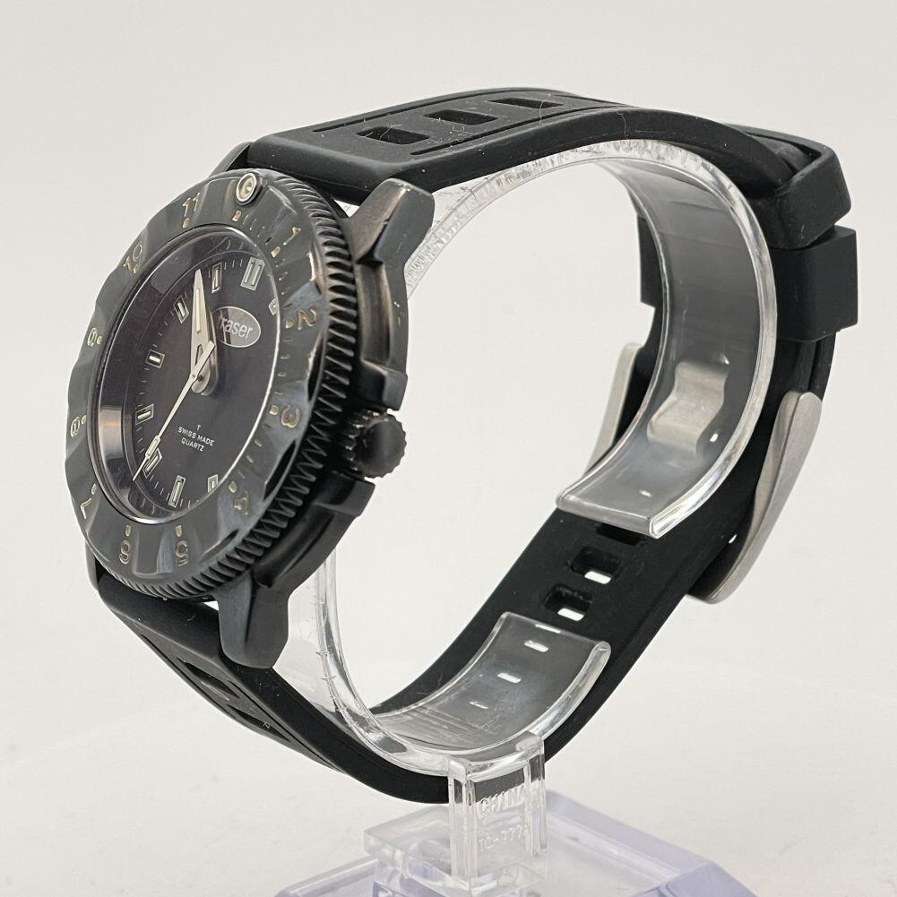 Traser H3 Quartz in Black