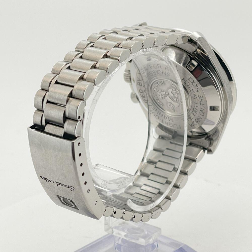Omega Speedmaster Professional Moonwatch from 1978