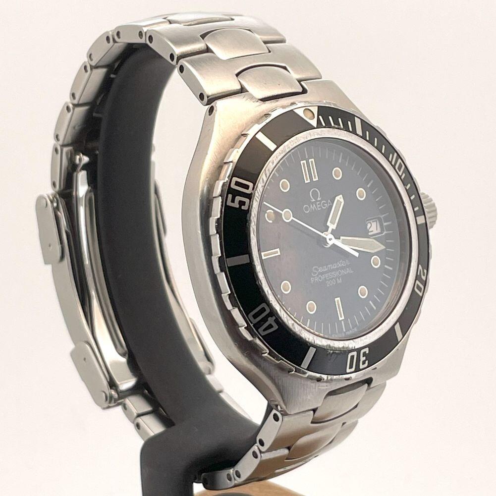 Omega Seamaster Pro 200m