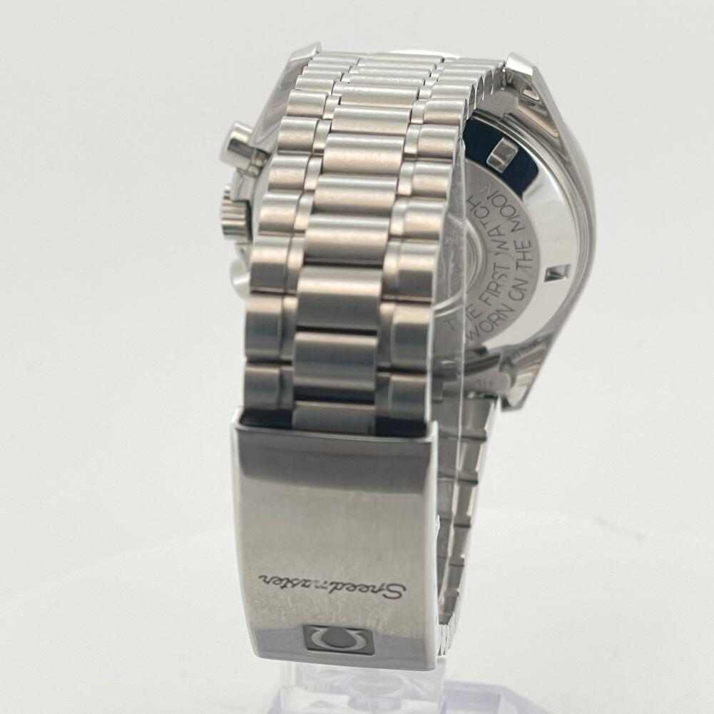 Omega Speedmaster Professional Moonwatch from 1978