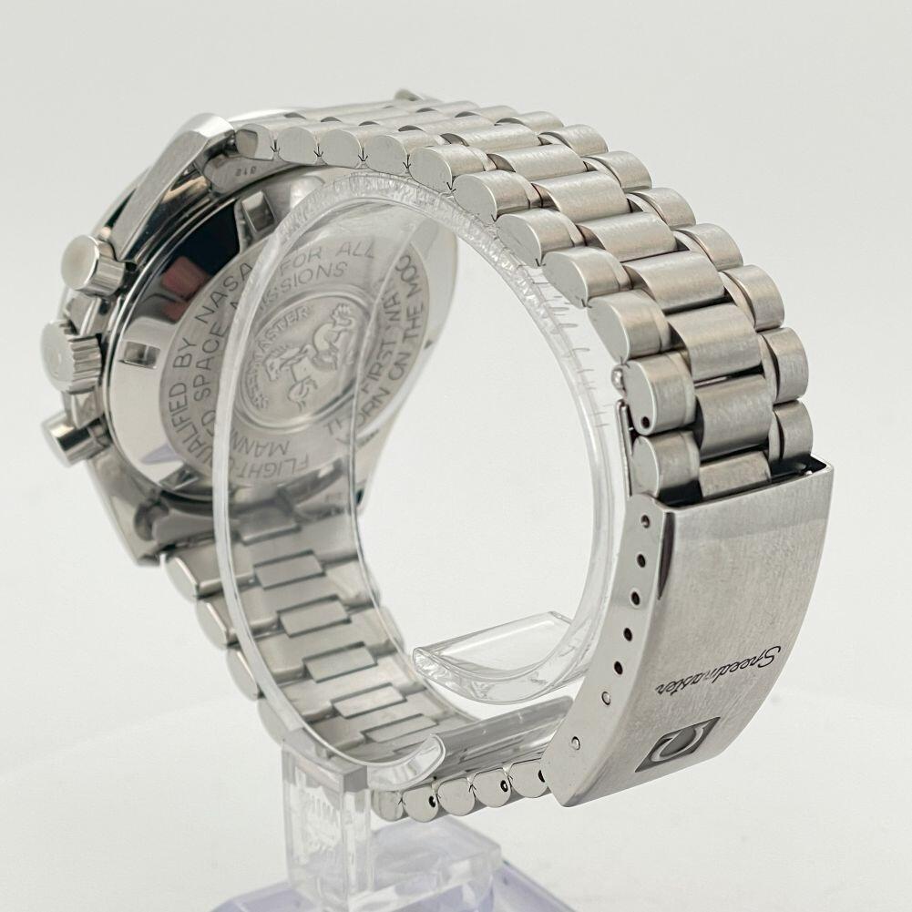 Omega Speedmaster Professional Moonwatch from 1978