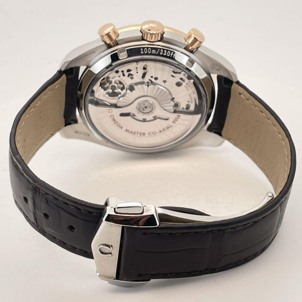 Omega Speedmaster Moonphase
