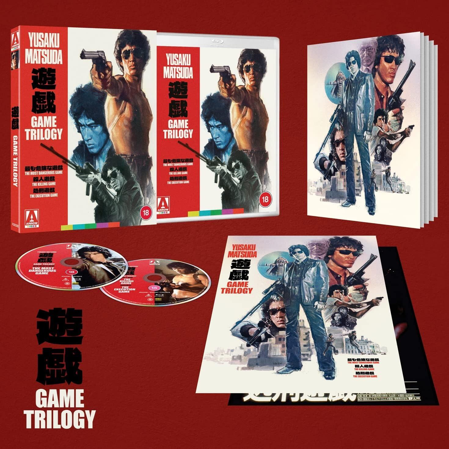 Game Trilogy - Limited Edition - Slipcover - Blu-Ray - Region B - [New]