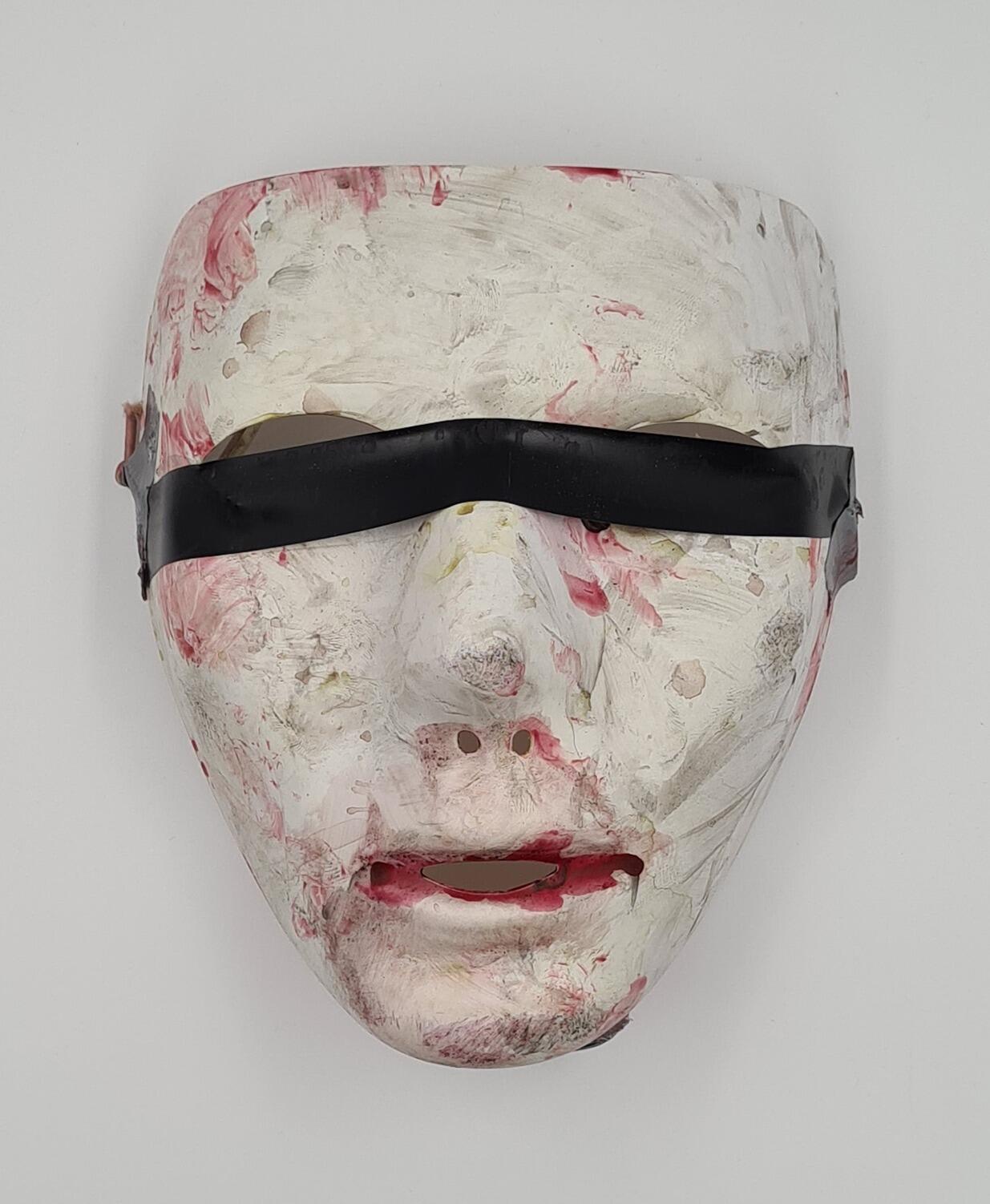 August Underground's Mordum Victim Mask & collectors cards - Limited Edition (50 copies ...