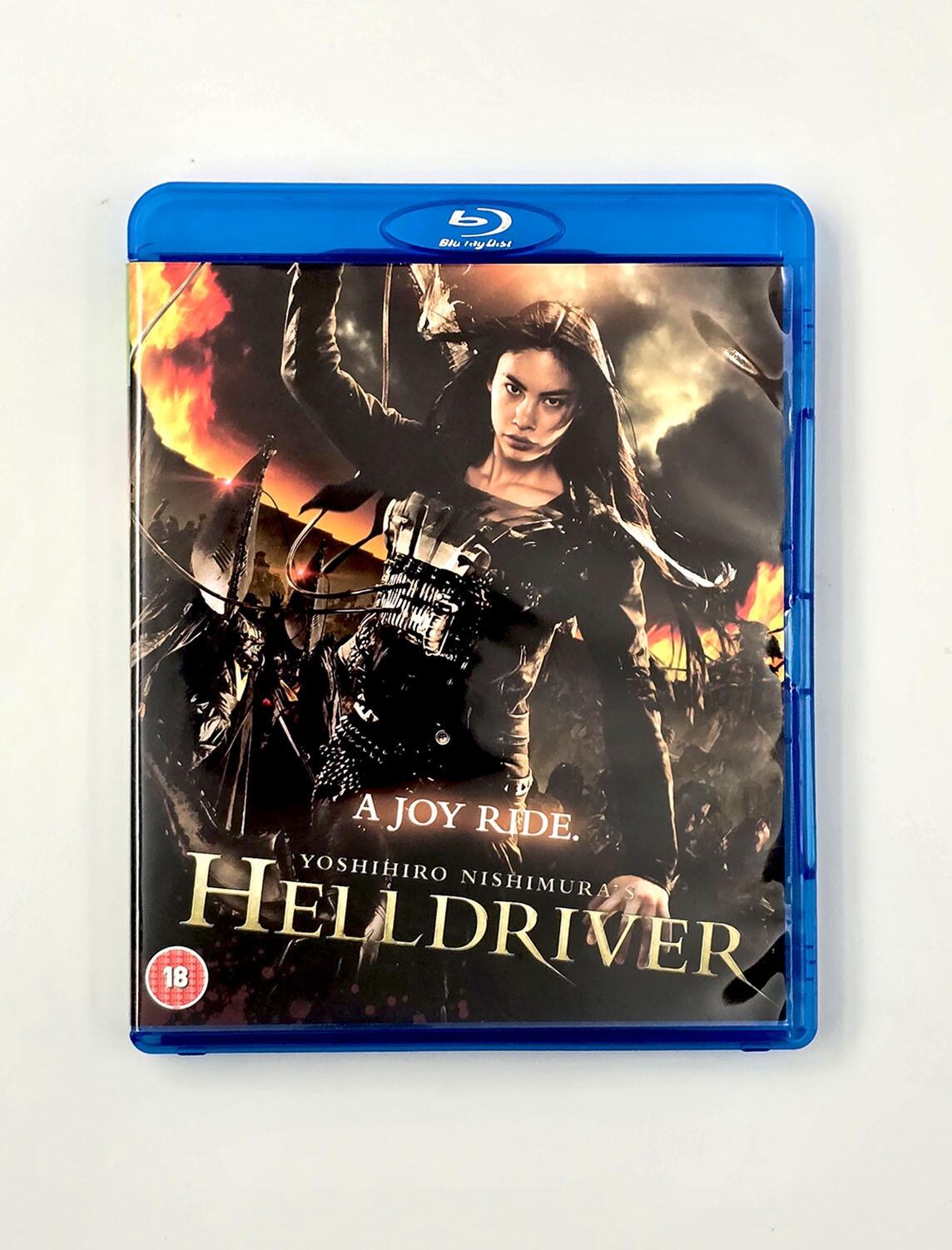 The Cult Media Film Store - Cult Movies on DVD, Blu-Ray and 4K UHD