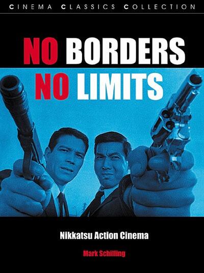No Borders No Limits - Book - [New]