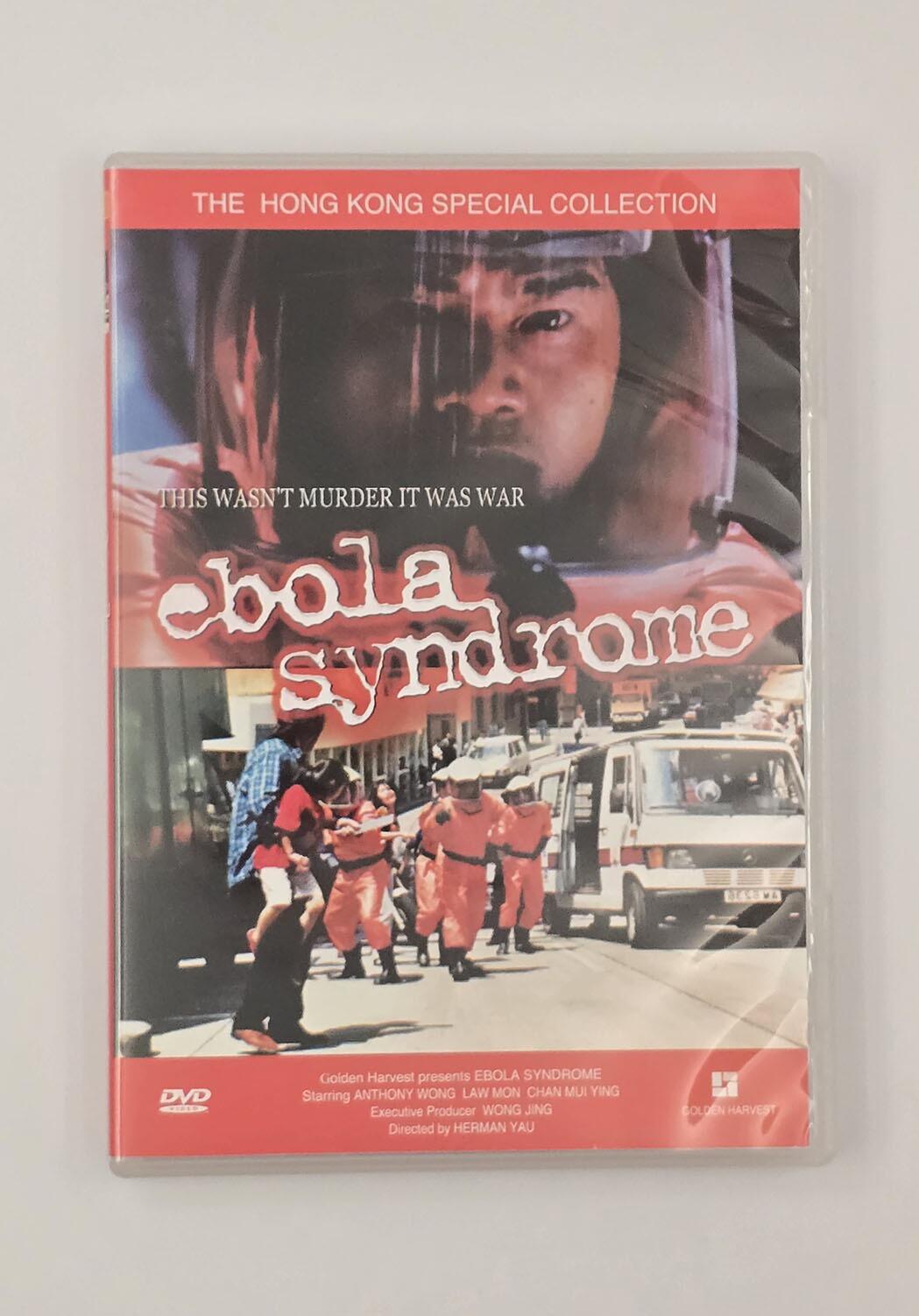 The Cult Media Film Store - Cult Movies on DVD, Blu-Ray and 4K UHD