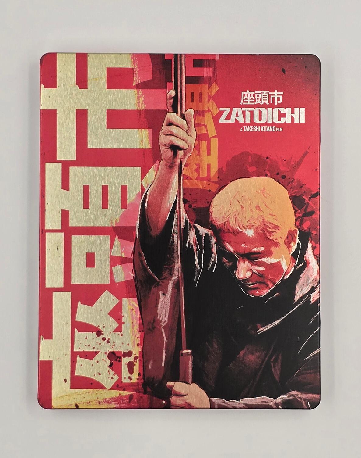zatoichi 2003