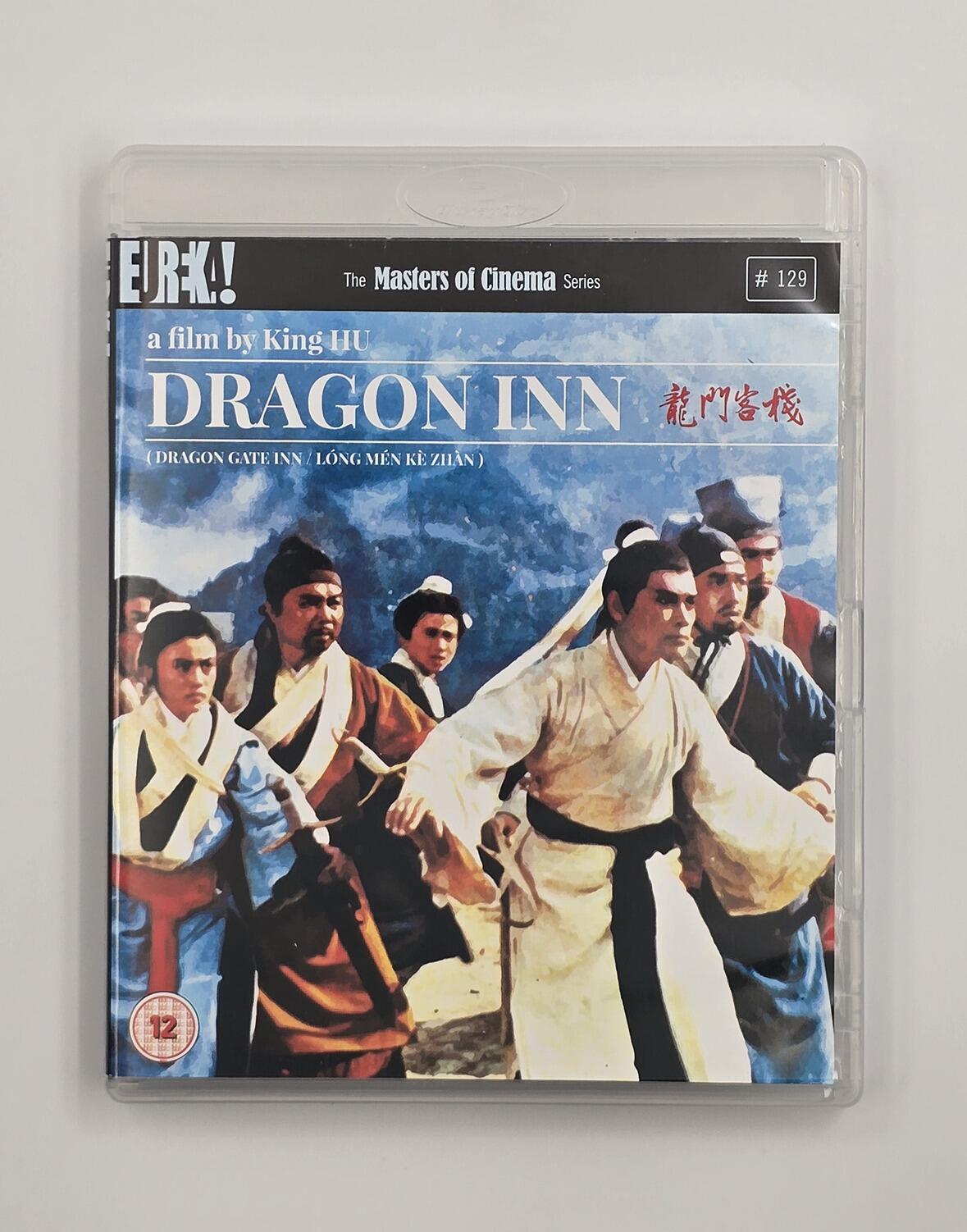 Dragon Inn - Blu-Ray (Region B) + DVD (Region 2) - [Pre-owned]