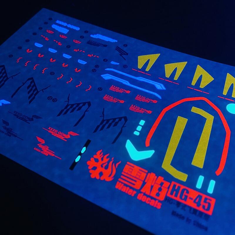 [Flaming Snow HG-45] Water Decal for HG 1/144 Wing Gundam Zero ...