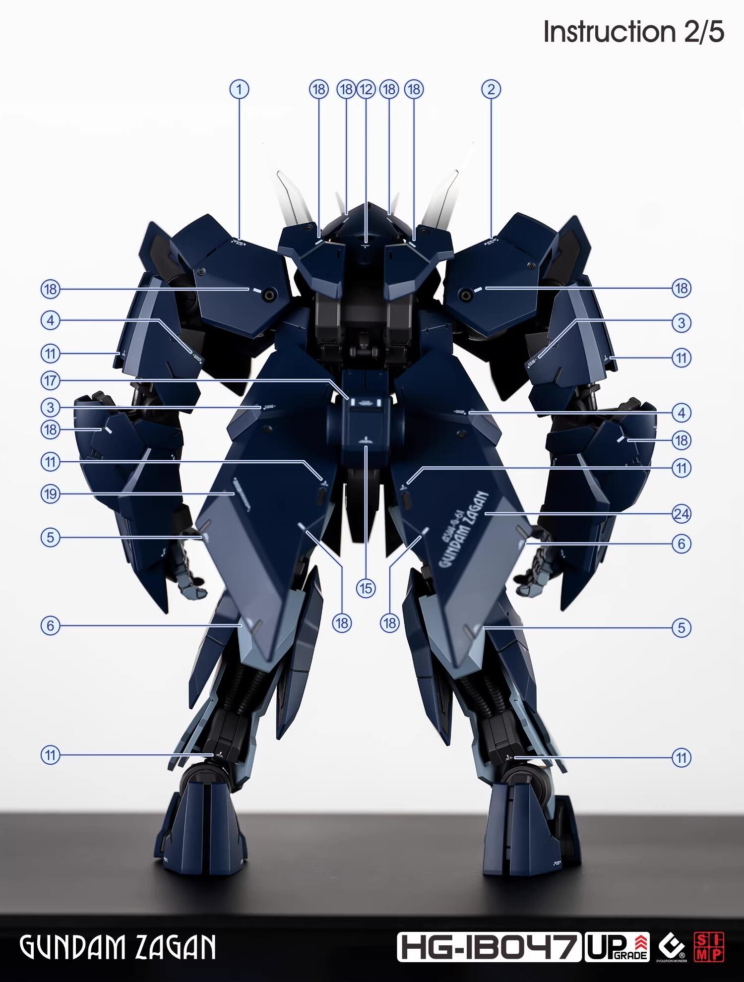 [EVO HG-IBO47] Water Decal for HG 1/144 Gundam Zagan (Fluorescent)