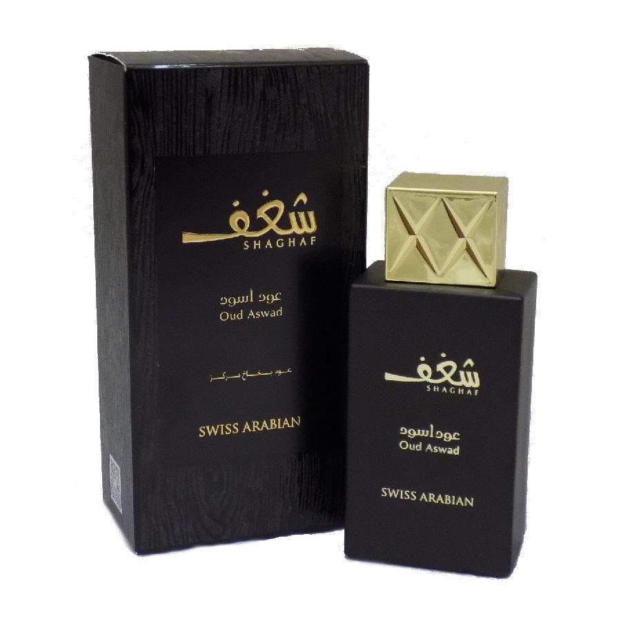 Shop Luxury And Cheap Perfumes Online Gift Sets Arabian Perfumes