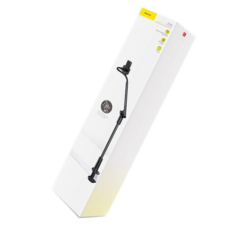 BASEUS SULR-0G LAZY PHONE HOLDER