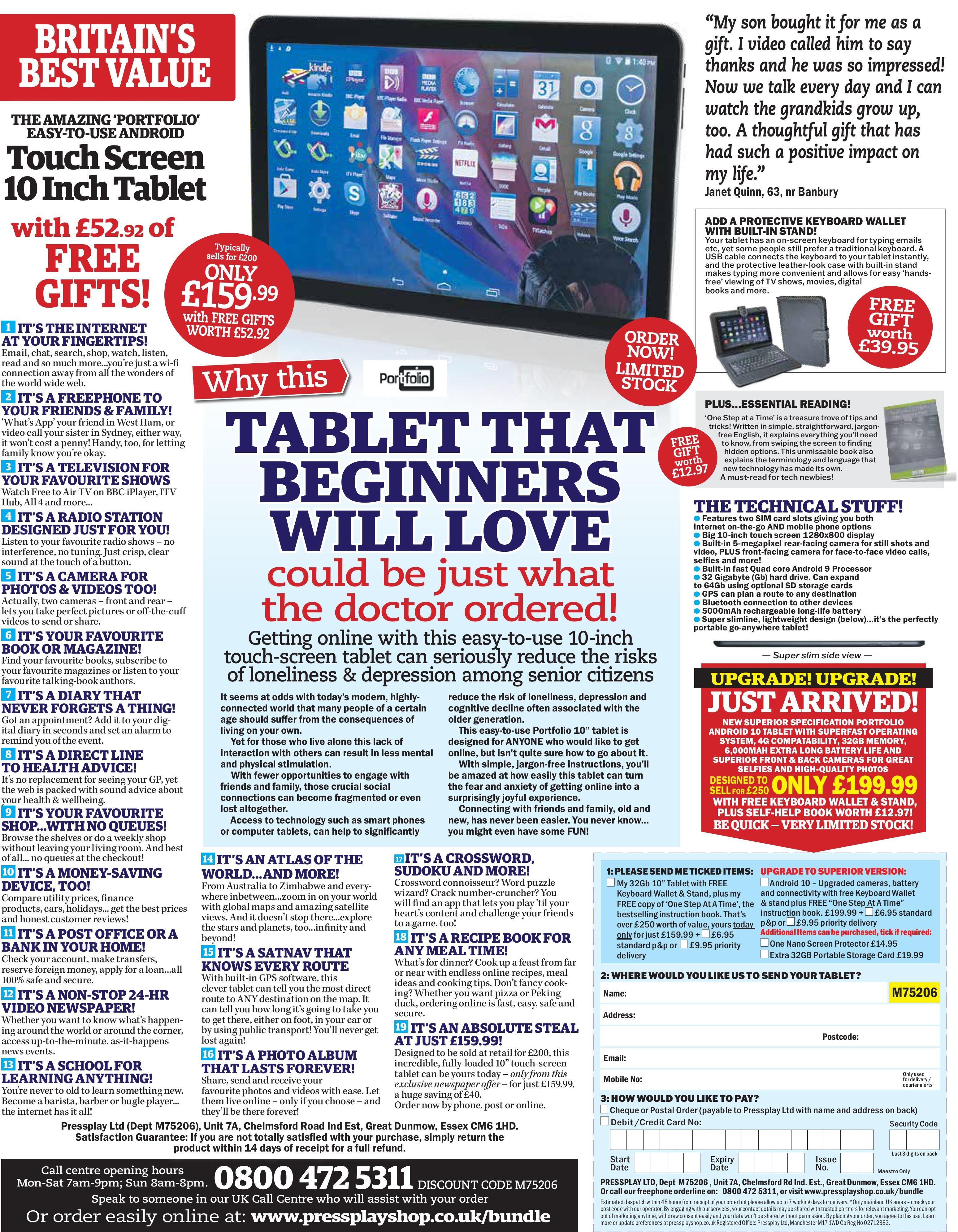 New Android 9 Bundle