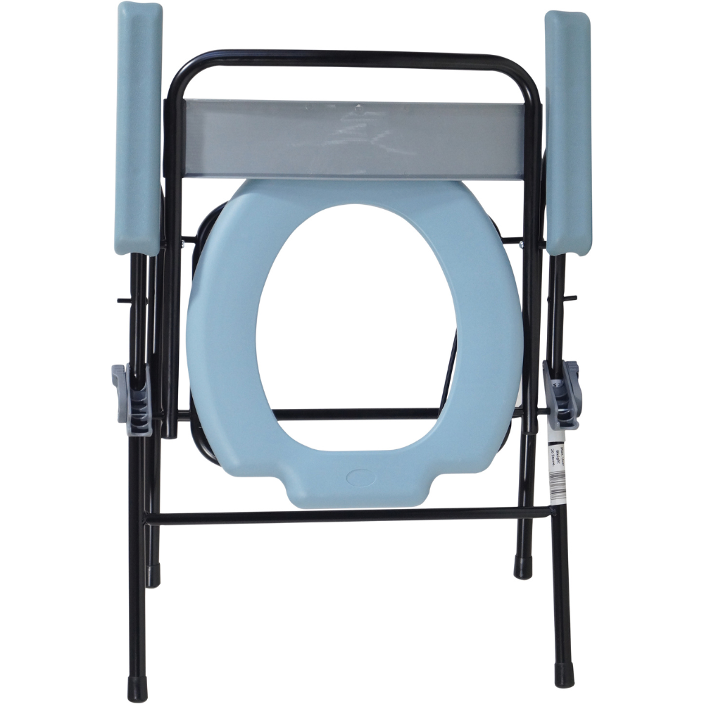 Folding Commode Chair