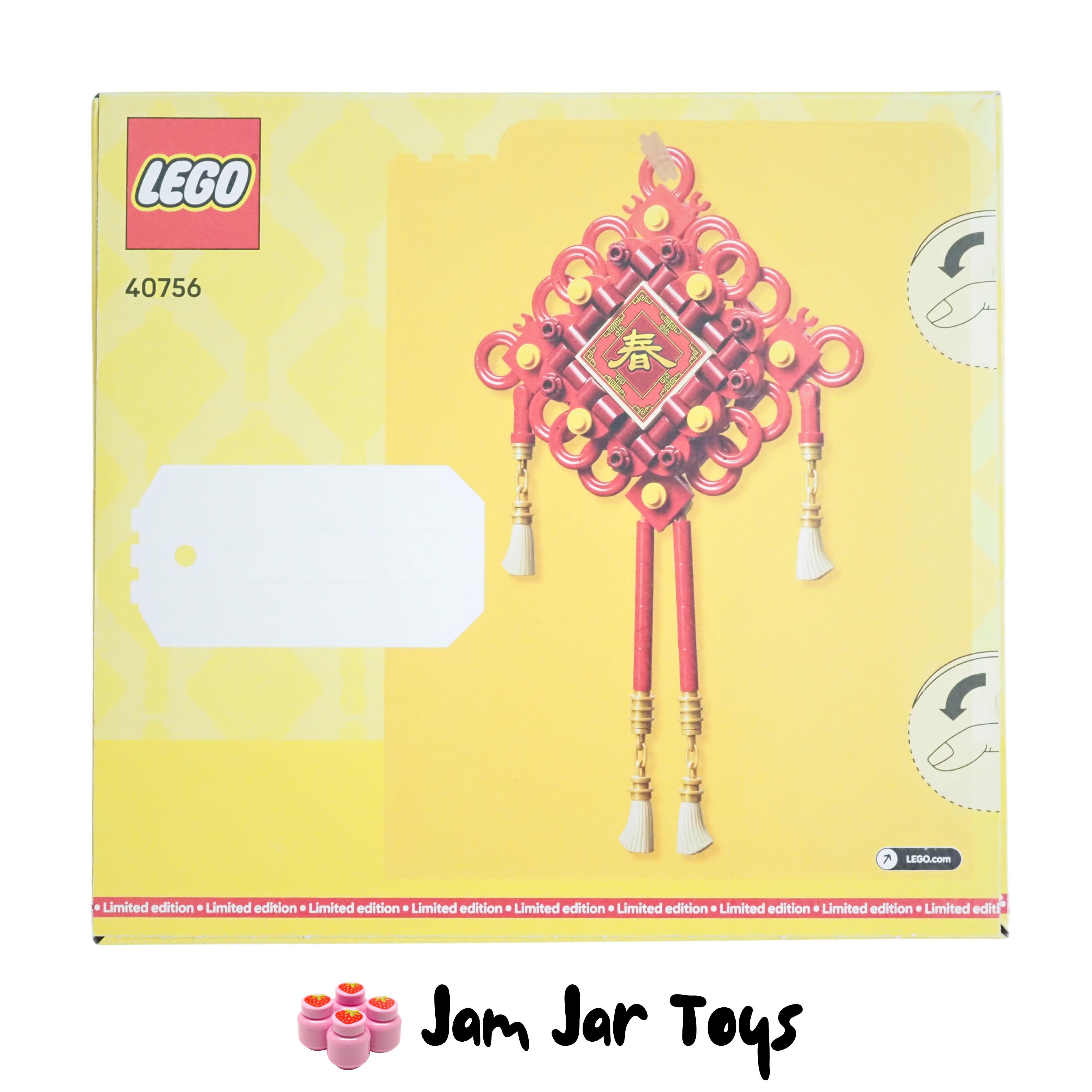 LEGO LUCKY KNOTS SET - Set Number 40756. GWP23