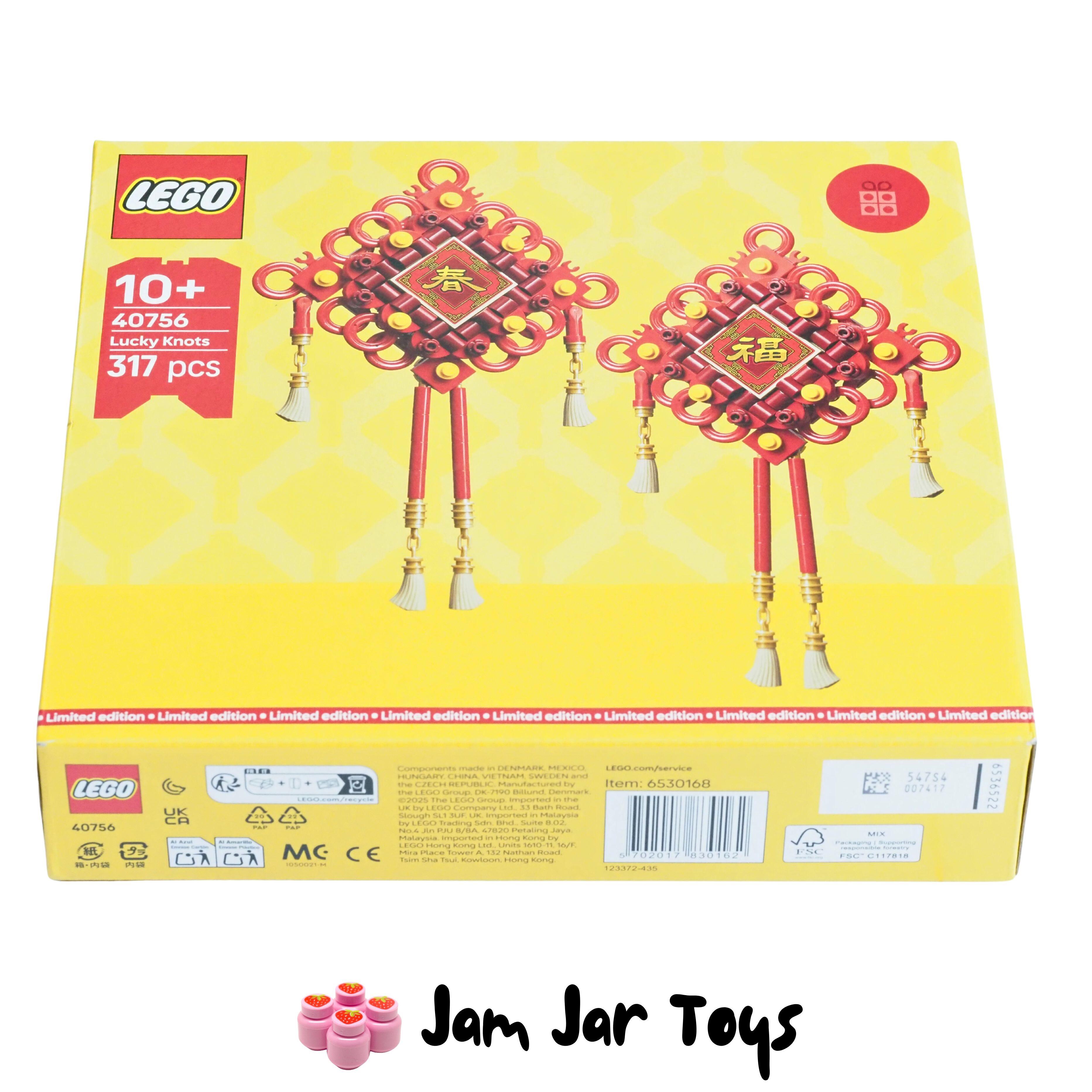 LEGO LUCKY KNOTS SET - Set Number 40756. GWP23