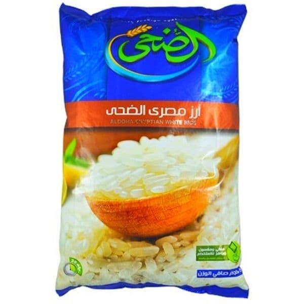 Buy Egyptian Rice 1kg | El Doha | Shop Online | Middle Eastern ...