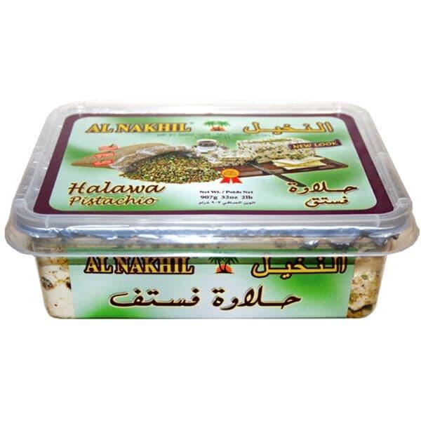Halva with Pistachio 454g | Halawa | Al Nakhil | Buy Online | Middle ...