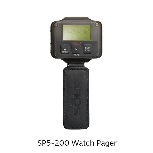 Staff Watch & Belt Pagers - SOLT UK