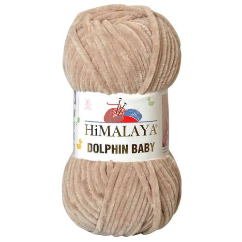 Himalaya Yarn