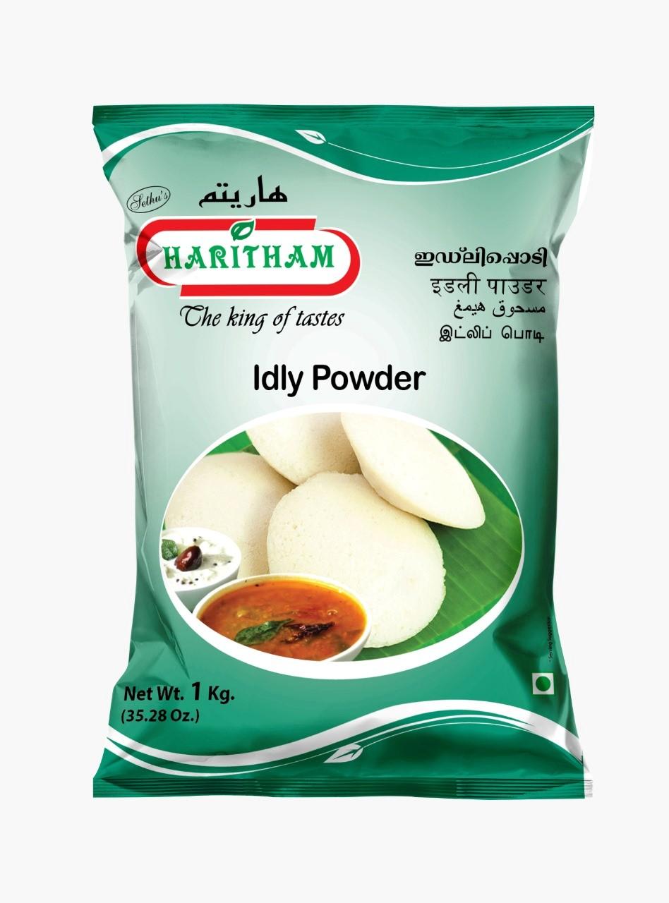 Haritham Idli Podi 1Kg