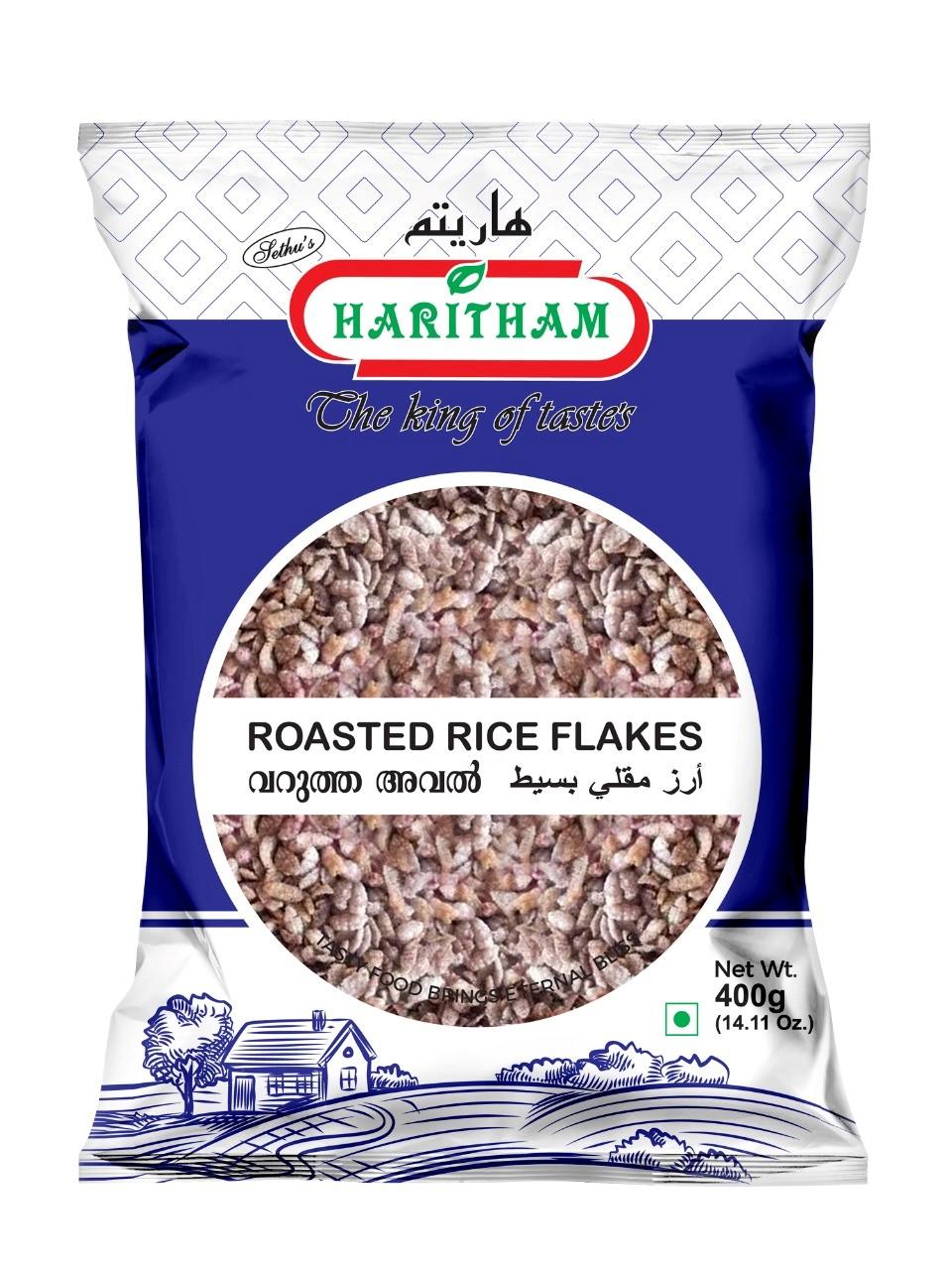 Haritham Roasted Rice Flake 400g