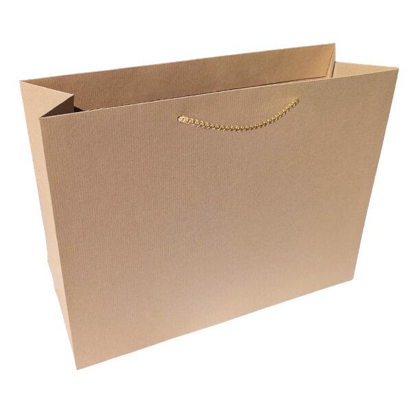 Natural Kraft Brown Large Landscape Gift Bag