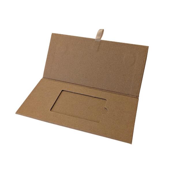 Kraft Brown Matt Magnetic Rigid Slim Card Holder