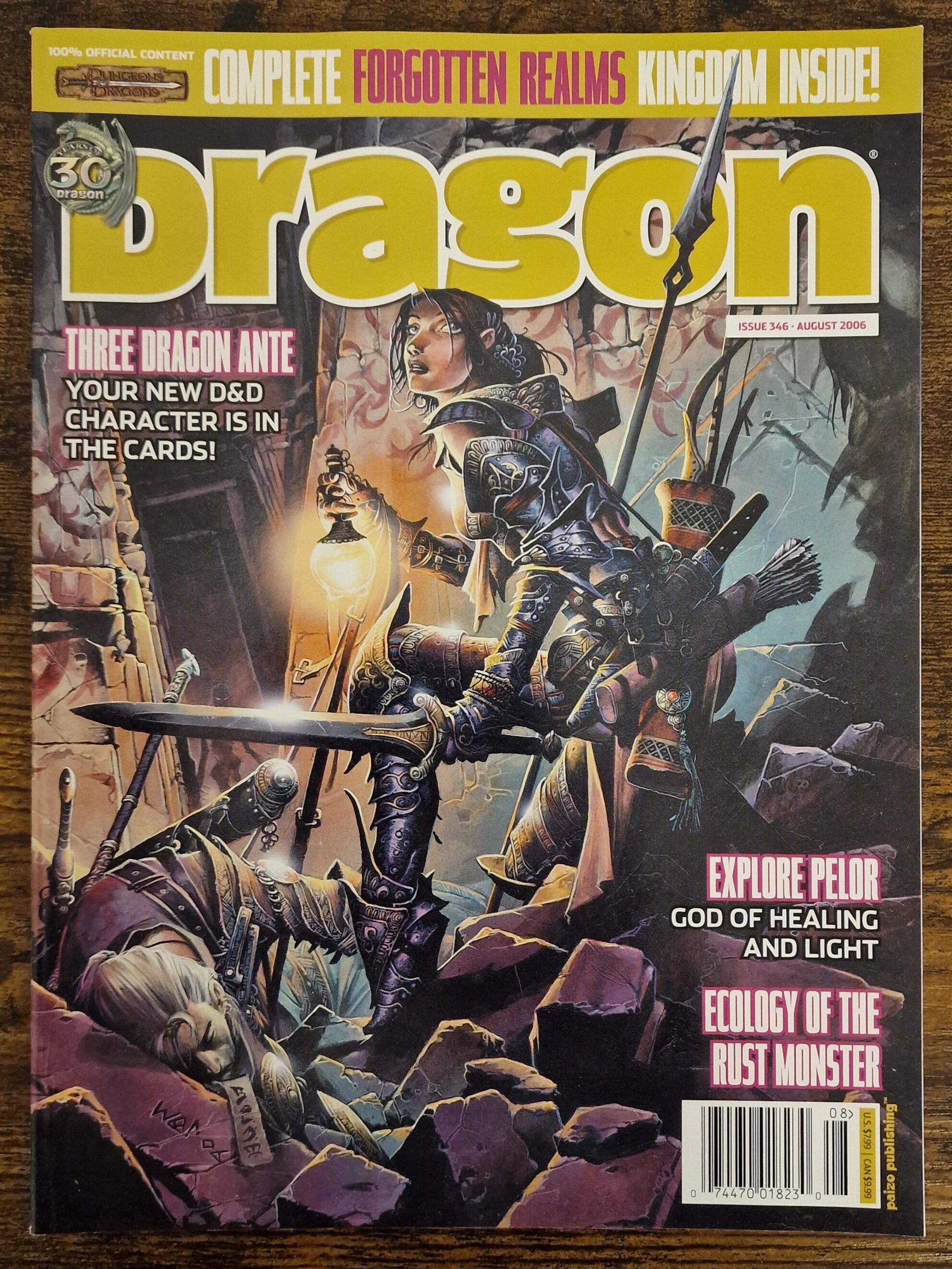 Dragon Magazine 346 Aug 2006 The Adventuring issue