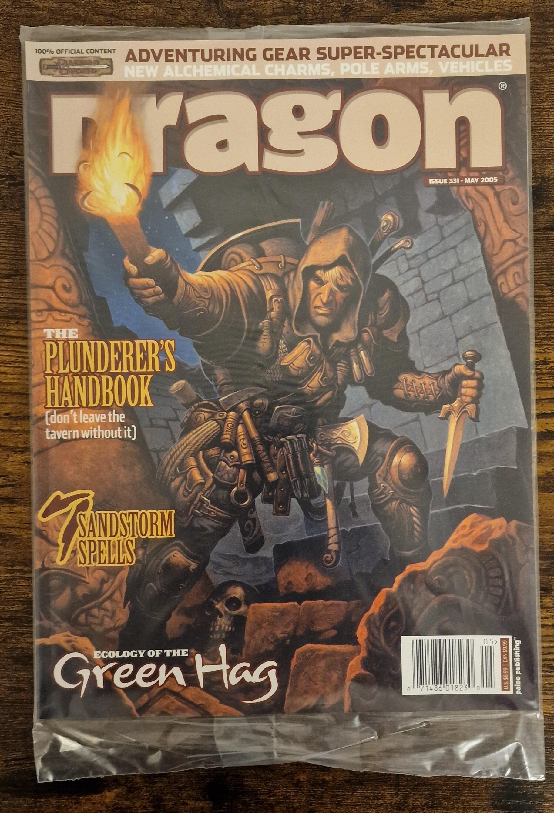 Dragon Magazine 331 May 2005 sealed Adventuring Gear Super-Spectacular