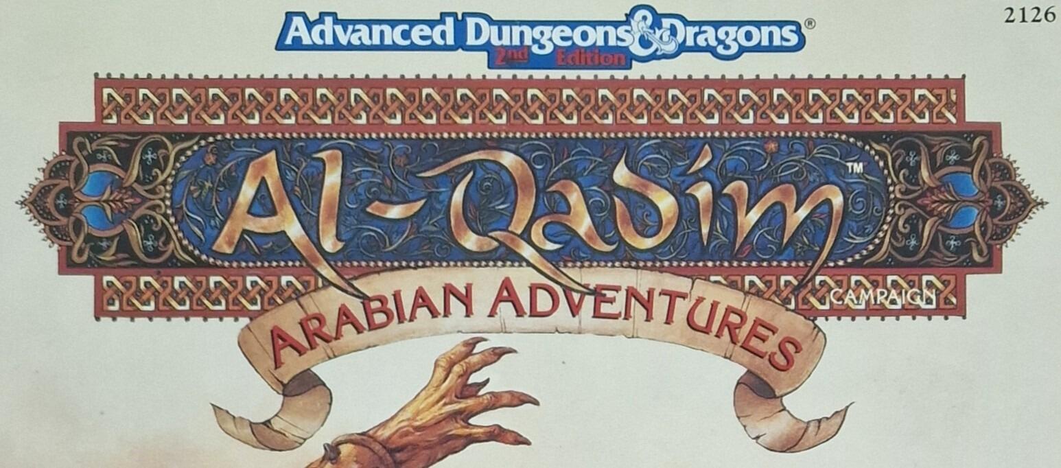 Al-Qadim